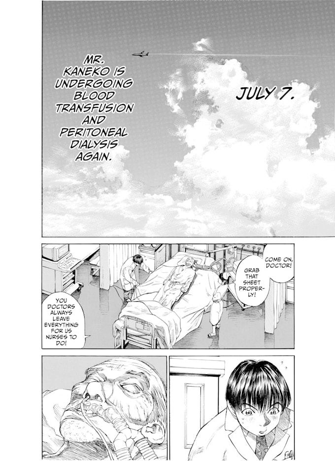 Typeset or letter manga by Kpossibles | Fiverr