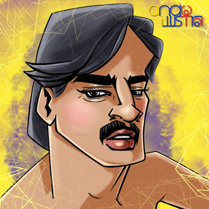 Illustrate your sm profile picture by Andresillustra | Fiverr