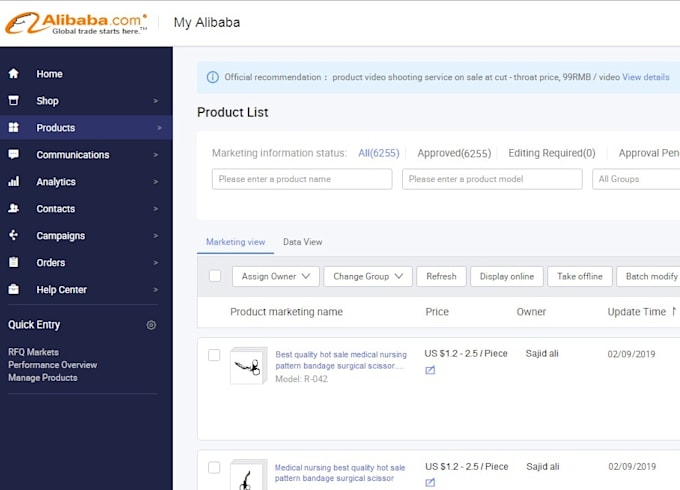 Do product listing on alibaba, cheap rate bulk postings by Usmanirshaad ...
