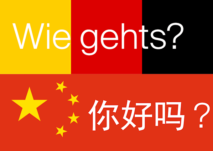 Manually translate between german and chinese by Stardust1018 | Fiverr