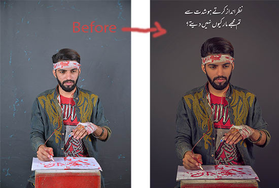 Do professional photo editing image work by Shahzadstudio | Fiverr