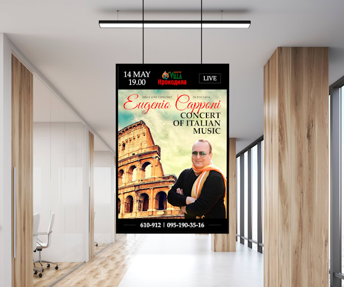 Do good looking poster design in 24hrs by Olehkhovan | Fiverr