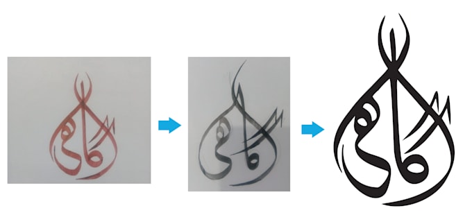 Create hand drawn arabic logo by Khamsa | Fiverr