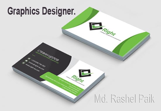Design the most attractive and wonderful visiting card by Rashel882009 ...
