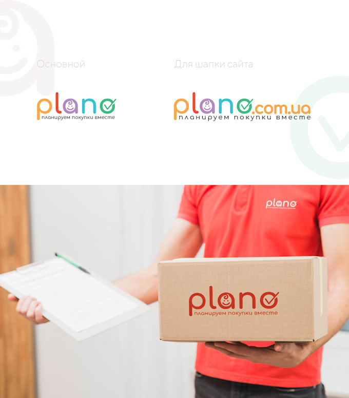 Create a low cost individual logo 4 you by Logonis | Fiverr