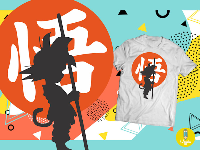 Son goku design drawings by Adunnugraha | Fiverr