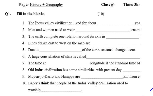 Make and compose any type of exam question papers by Shabiramin | Fiverr