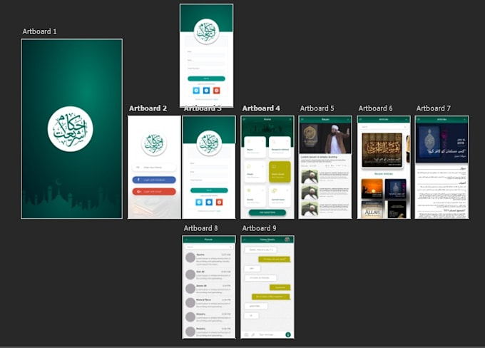 Develop your android and ios app by Humzakhalid94 | Fiverr
