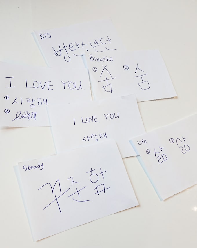 how to draw love in korean
