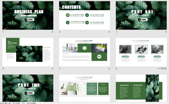 Turn your ideas into modern attractive powerpoint ppt slides by ...