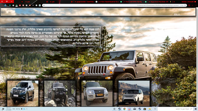 Fix your problems in html and css by Loki123319 | Fiverr
