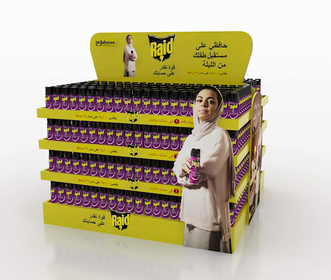 Design pos materials, trade, and retail display solutions by Aliya80420 ...