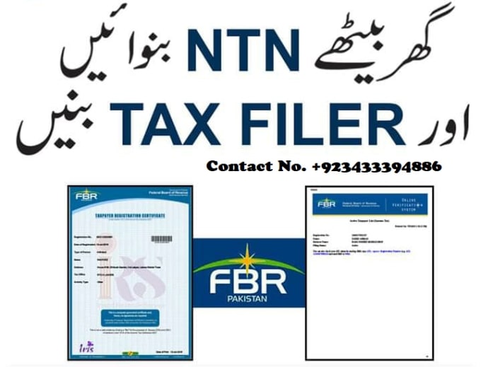 Ntn registration for your business and company by Muneebaftab | Fiverr