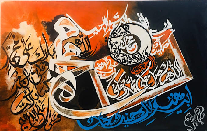 Do amazing arabic calligraphy with oil paints by Mahibutt980 | Fiverr