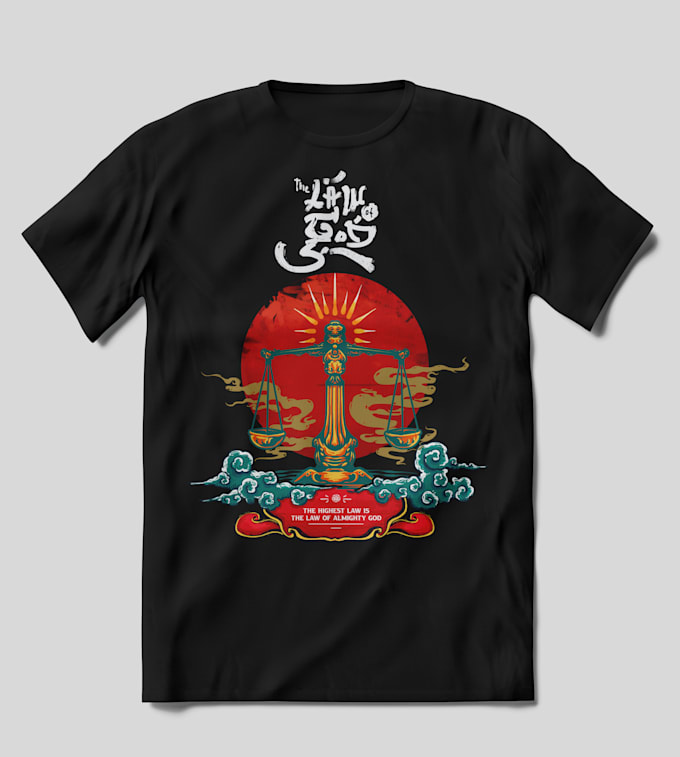 Make t shirt design with custom illustration by Abelogs | Fiverr