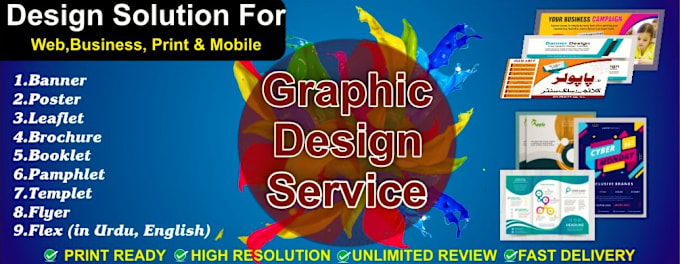 Design ,banner,poster,flex,brochure or any graphic design by ...