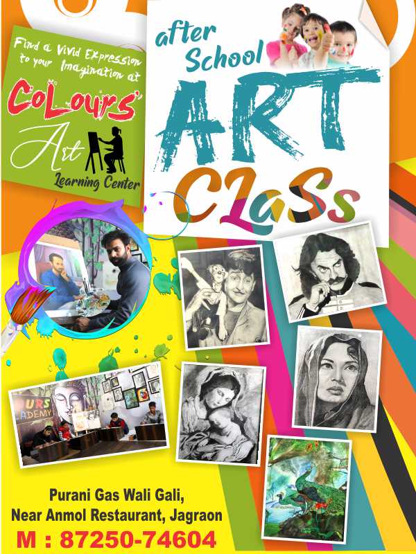 Design brochure, pamphlet, standee, brochure design by Manu1831 | Fiverr