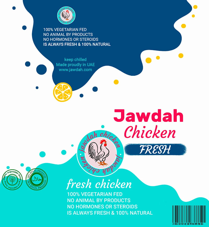 Do professional packet label and brochure design by Exfive | Fiverr