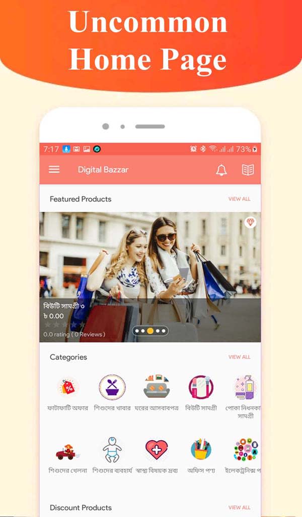 Design mobile app home page mock up by Mahingrap | Fiverr