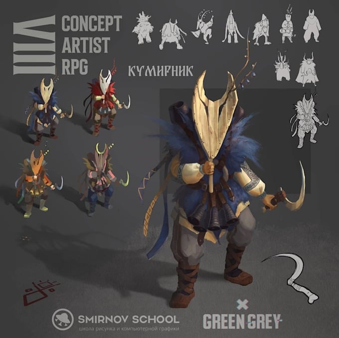 Design a 2d character concept art by Rita_duhovny | Fiverr