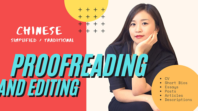 Proofread, edit and grammar check your chinese writing by Luciachang ...