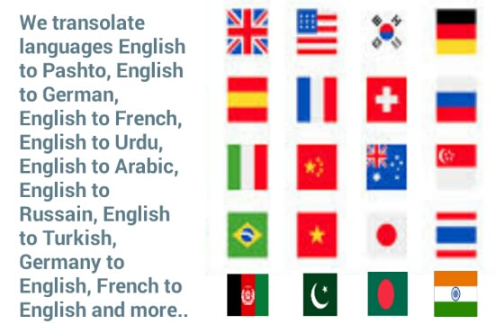 Professional transolation from english to all languages by Muslimtani ...
