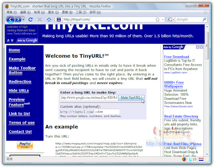 Get you 150 tinyurls for your ranking project by Veriald | Fiverr