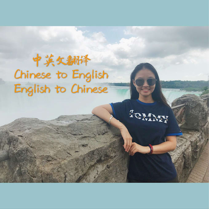 Translate english to chinese by Amanda_jiang | Fiverr