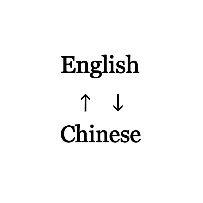 Professionally translate english to chinese and back by Patrick_lai ...