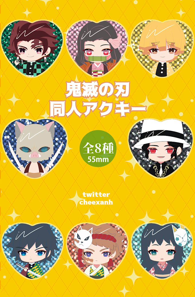 Draw your commissions chibi, emote, manga, anime style by Trexanh | Fiverr