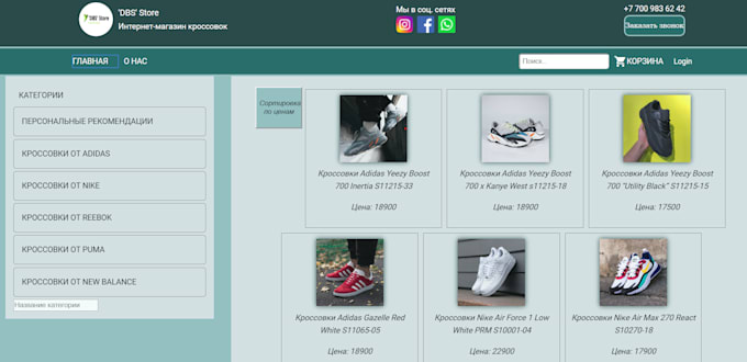 Design html responsive landing page with css and bootstrap by Biba_2001 ...