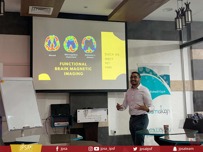 Help you become the next memory master by Qusaisharif | Fiverr