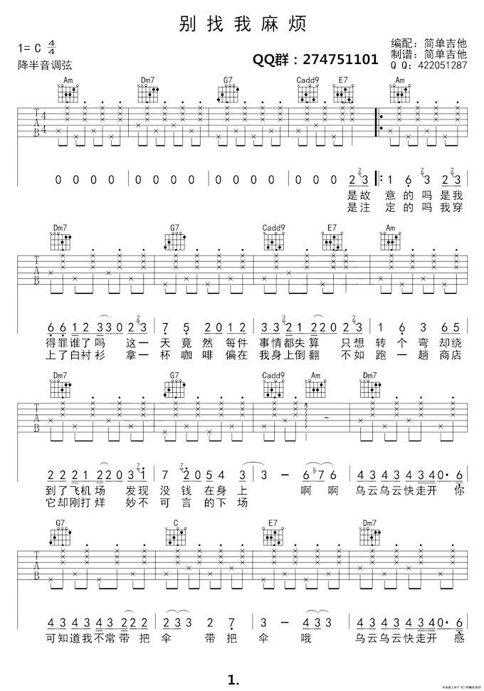 Glad to help anytime by Crazyivan_ | Fiverr