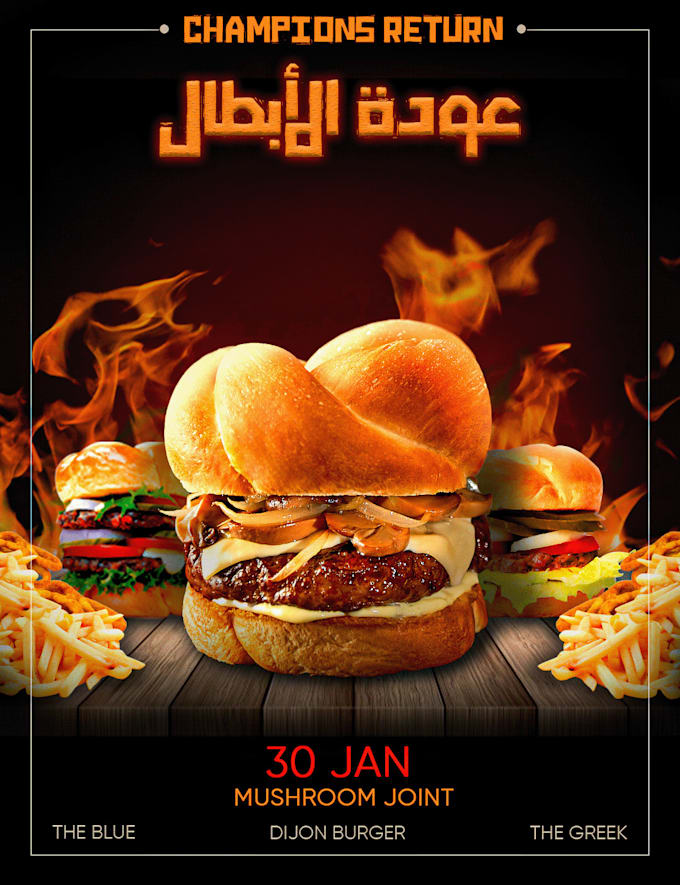 Make you social media designs and adds by Esraa_elsayed | Fiverr