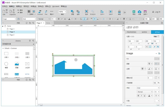 Create high fidelity ux interactive prototypes in axure rp8 by Lzy62666 ...