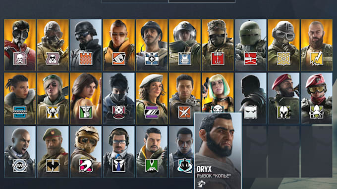 Give you every elite skin and diamond camo for all in rainbowsix in 1 ...