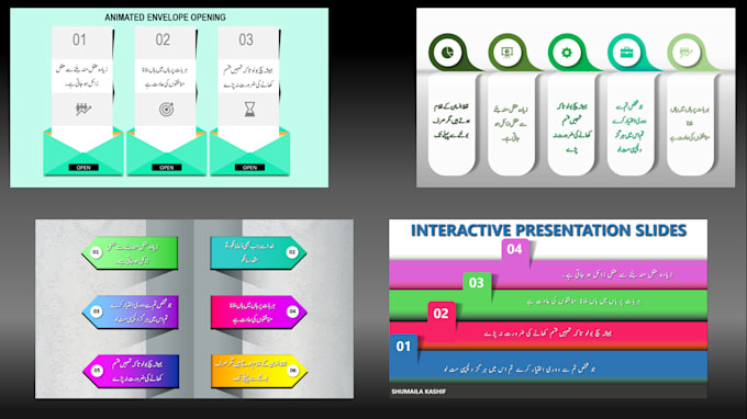 Create a perfect urdu presentation for you by Shumaila_kashif | Fiverr