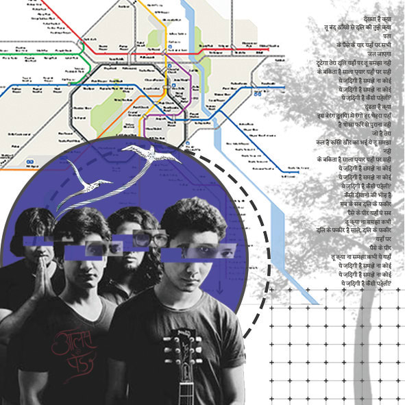 Collage artwork of given photos by Ketakiapte | Fiverr