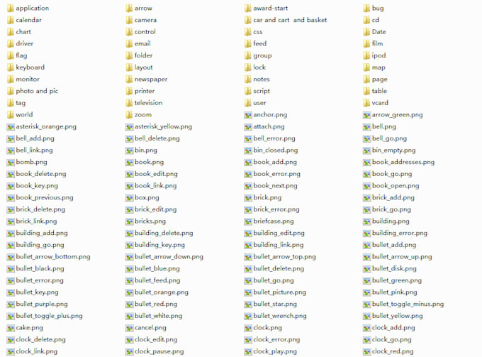 Provide 1000 extjs, easyui small icons by Jokeny | Fiverr