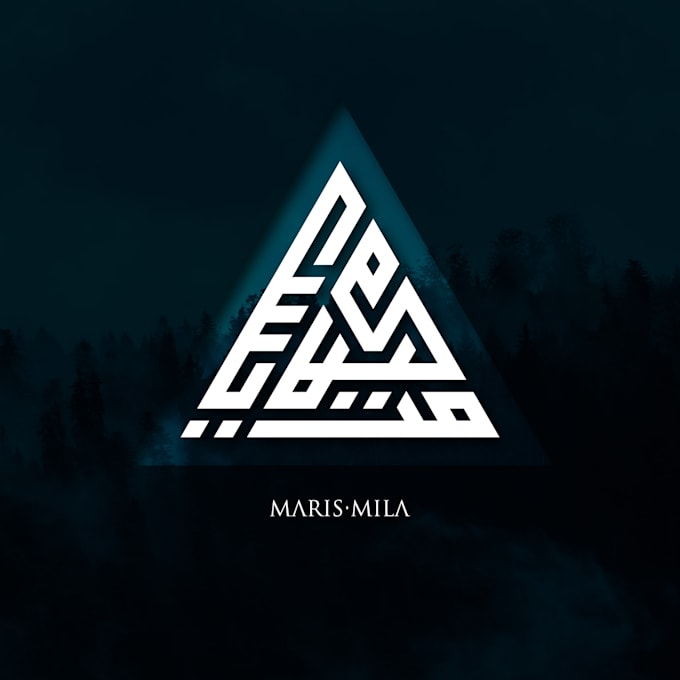 Make your triangle kufic calligraphy by Tuqeeck | Fiverr