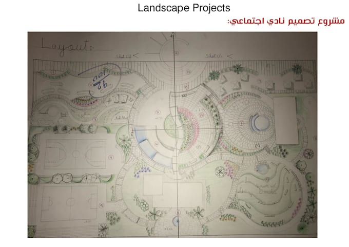 Do a landscape design by Hager_helmy | Fiverr