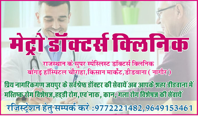 Create a world class design of banner,signage,business card and logo by ...