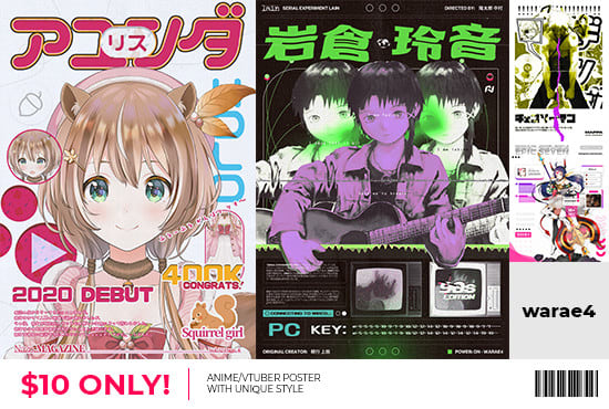 Design anime or vtuber poster with unique style by Warae4 | Fiverr