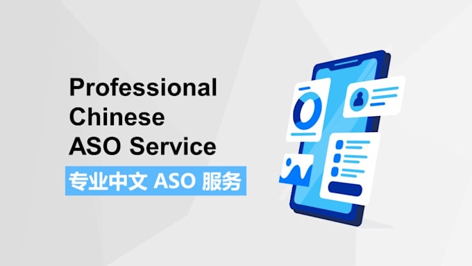 Provide chinese aso keywords for simplified or traditional by Zhenshian ...