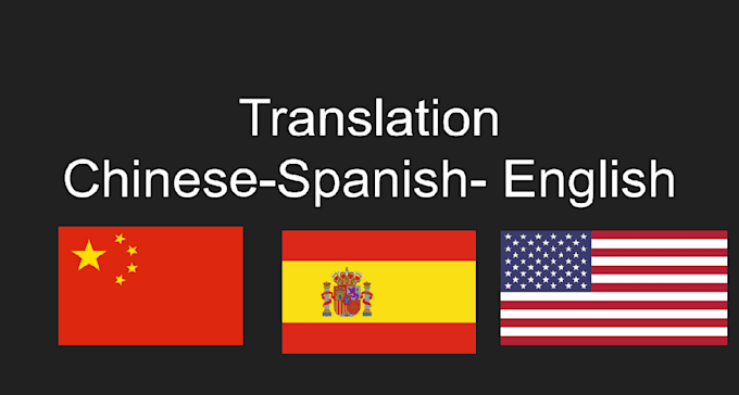 Translation chinese to spanish