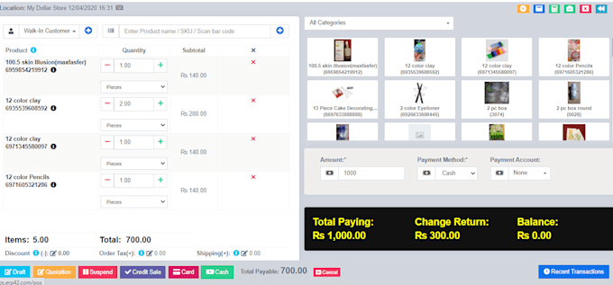Cloud base erp pos available by Poserp42 | Fiverr