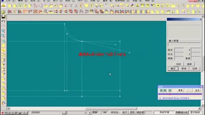 Design any garment pattern as professional sewing pattern maker for cad ...