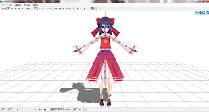 Make your pmx model compatible with tda and project diva motions by ...