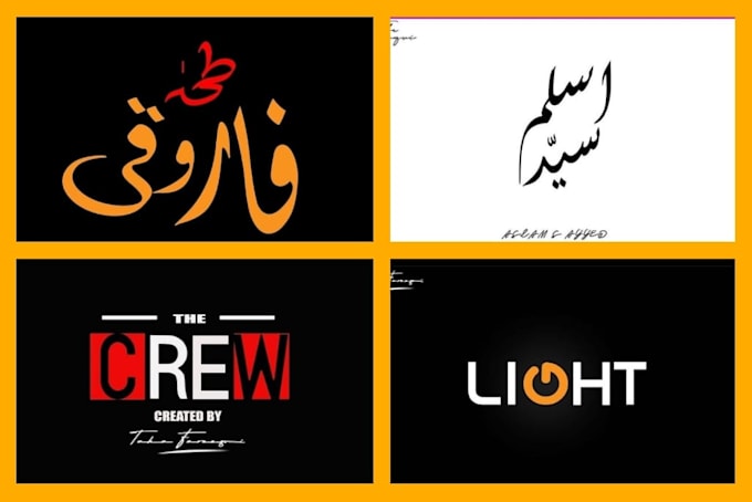 Design modern and minimal calligraphy logo by Tahafarooqui370 | Fiverr