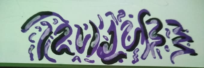 Draw graffiti word real of hand drawing by Alfiriani | Fiverr